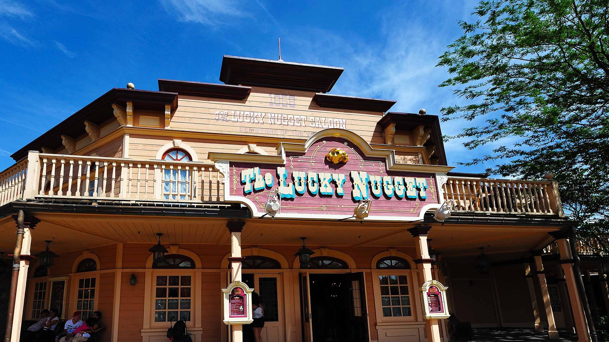 The Lucky Nugget Saloon - Restaurant and menu | Disneyland Paris